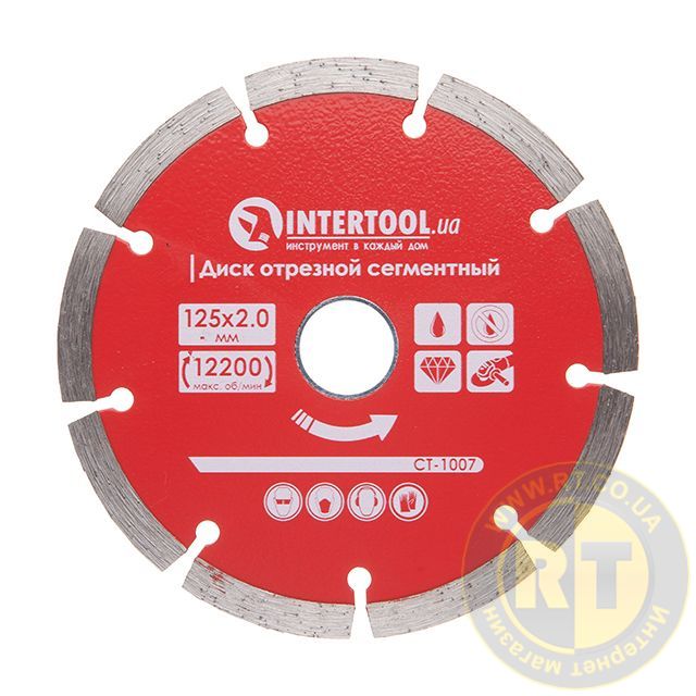 ᐉ Диск відрізний сегментний алмазний 125мм, 22-24% INTERTOOL CT-1007 - rt.co.ua