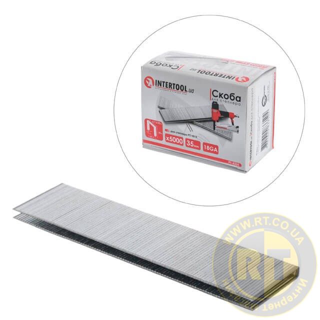 ᐉ Скоба для степлера РТ-1612 35мм (18GA) 5,7(5,8)x1,25x1,0мм 5000шт/упак INTERTOOL PT-8335 - rt ...